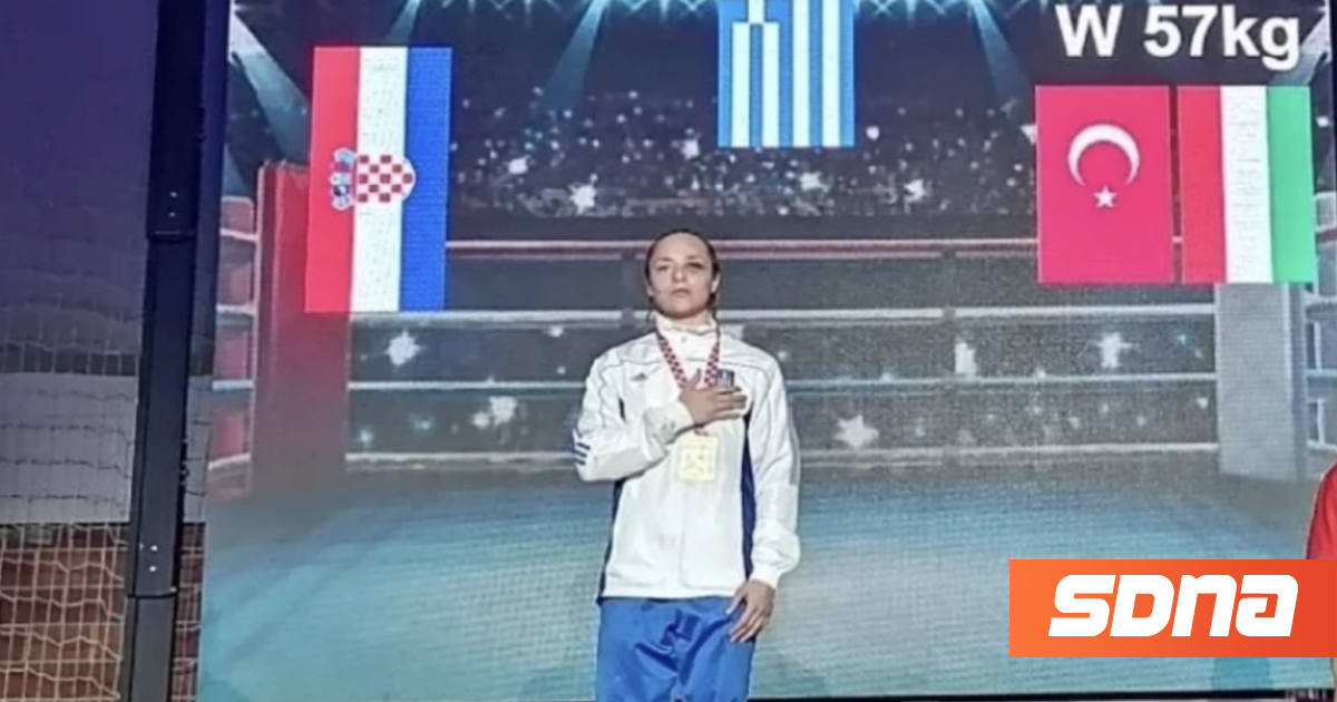 Πρωταθλήτρια Ευρώπης νέων η Παναγιώτα Κούζιλου | SDNA